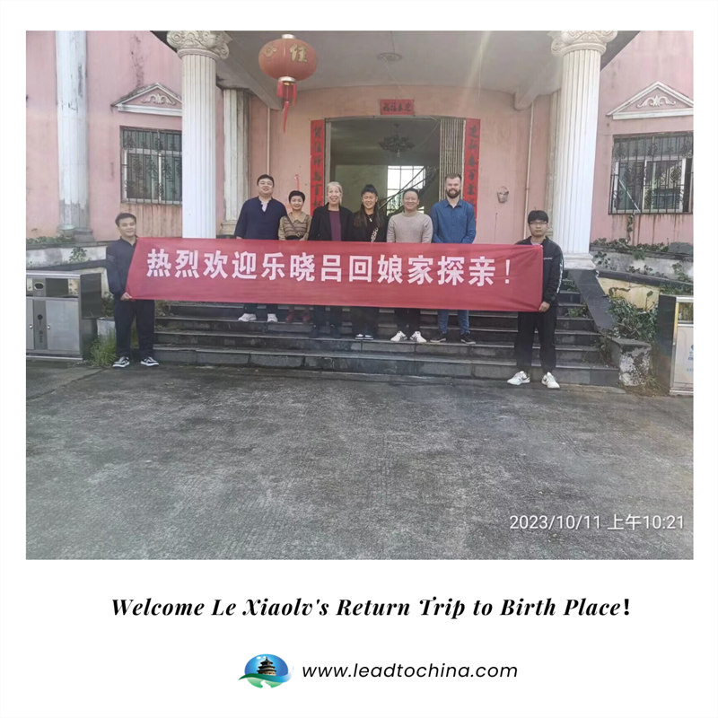 Welcome Home Le Xiaolv! A Dutch adoptive family’s visiting to Leping SWI