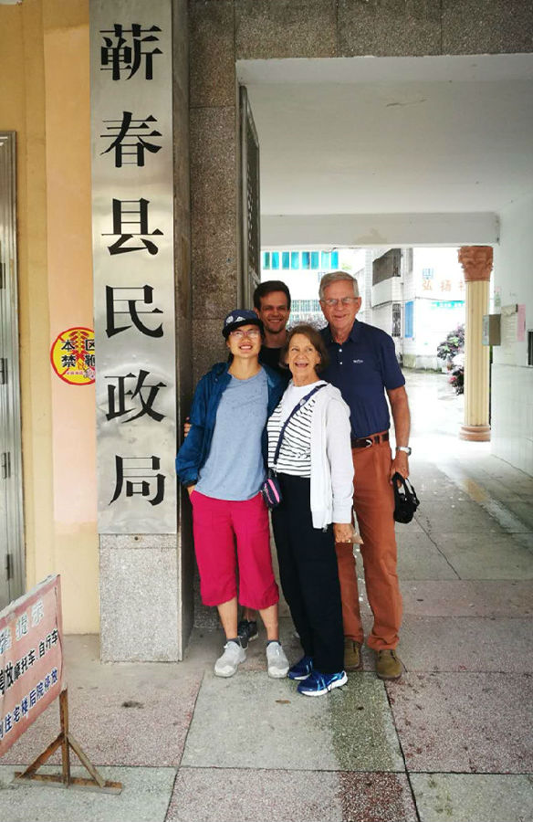 China Orphanage Visit to Qichun CWI